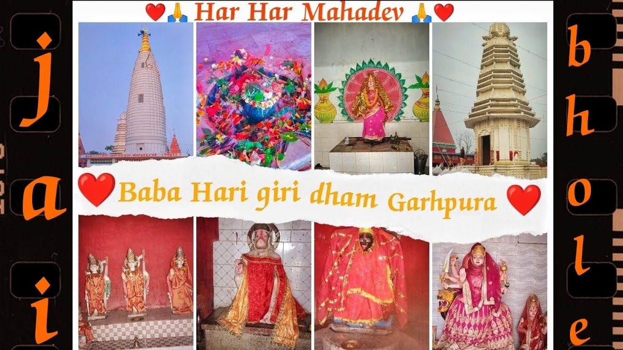 full video baba Hari giri dham Garhpura ##day and night view## ️🙏jai ...