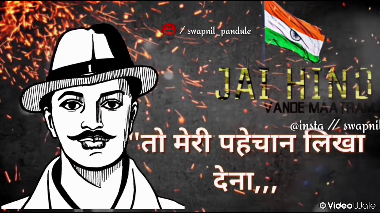 Jaat Raaj. - YouTube
