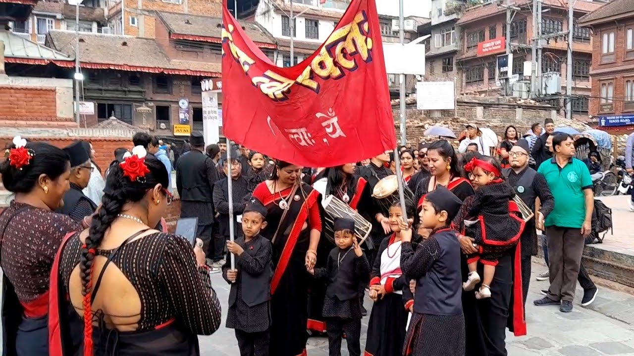 Nepal Sambat #1145NS Nhu Daya Vintuna Rally - YouTube