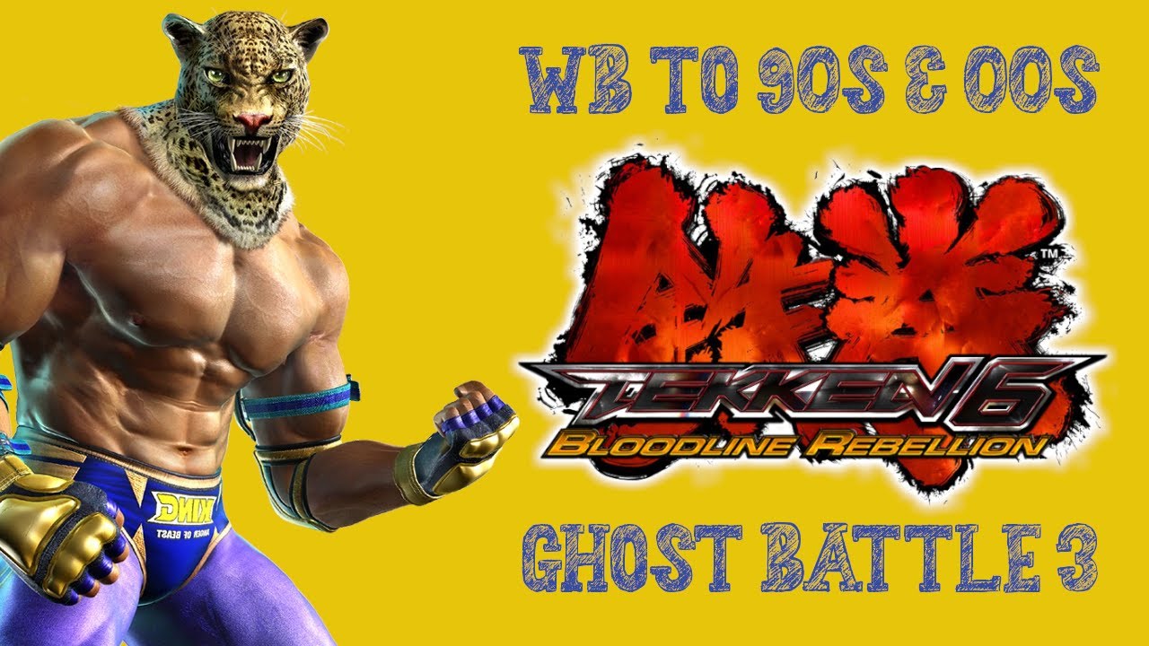 🎮 Tekken 6 Ghost Battle | King | 1st dan to 2nd dan | PPSSPP Gameplay ...