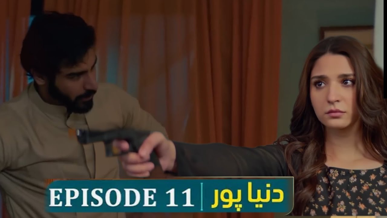 Dunyapur Episode 11 Promo Teaser| #dunyapur 12 | Ramsha khan| Khushhal ...