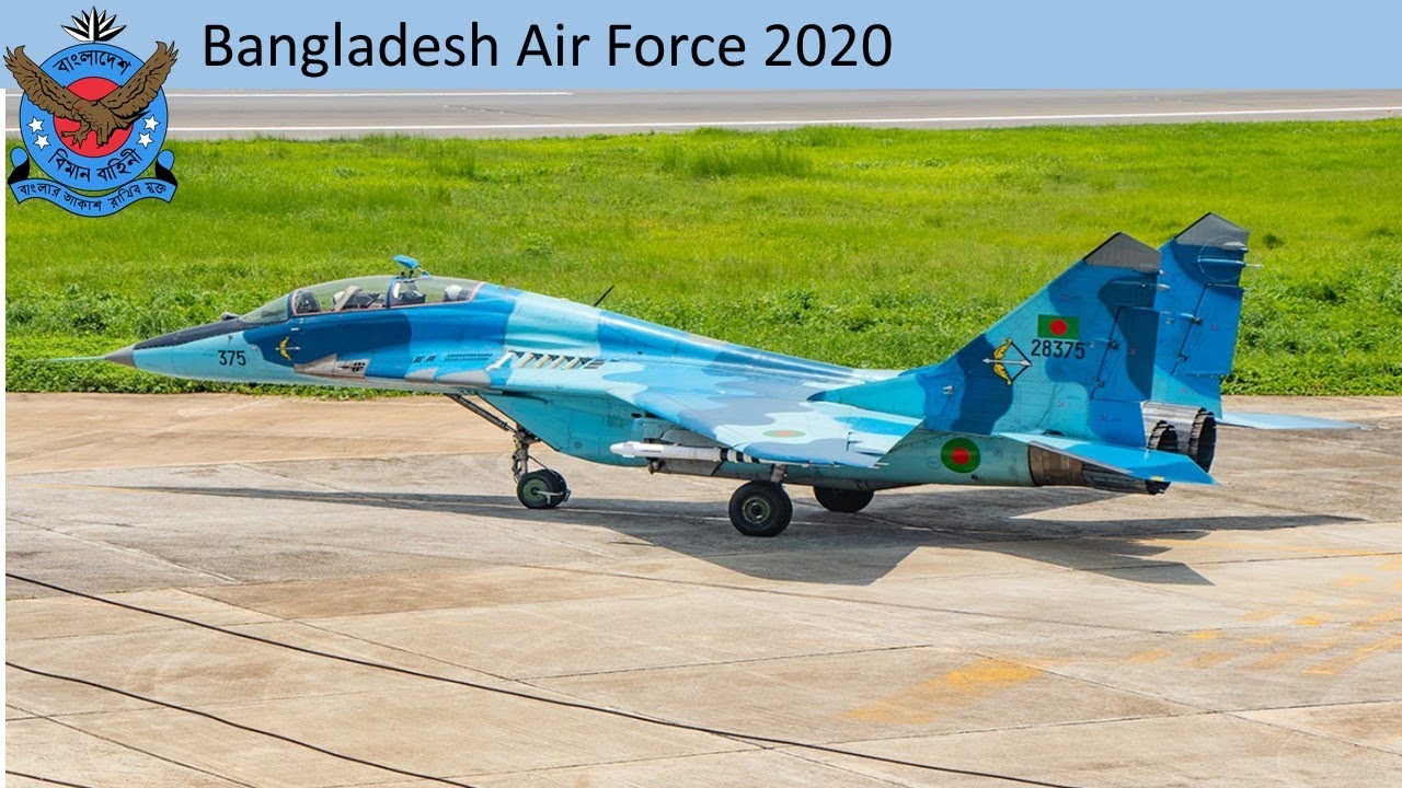 bangladesh air force 2020 - YouTube
