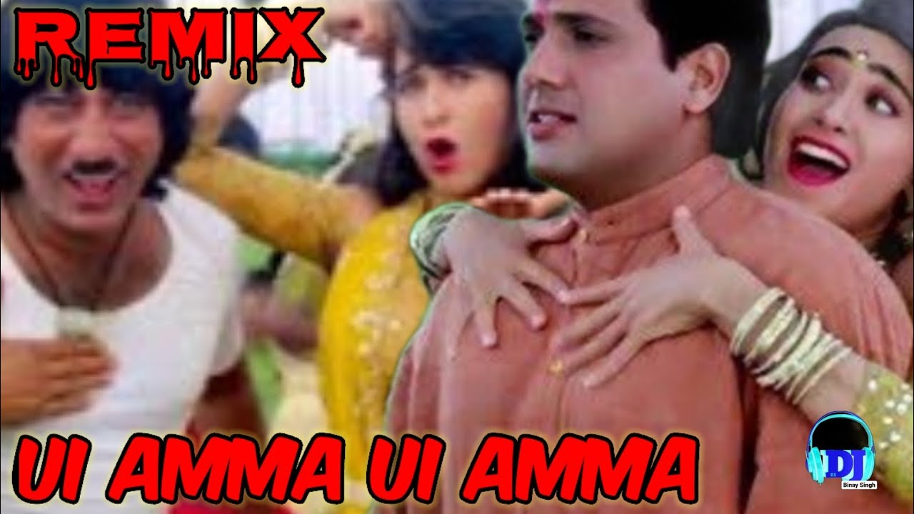 Ui Amma Ui Amma _ Remix Song - YouTube