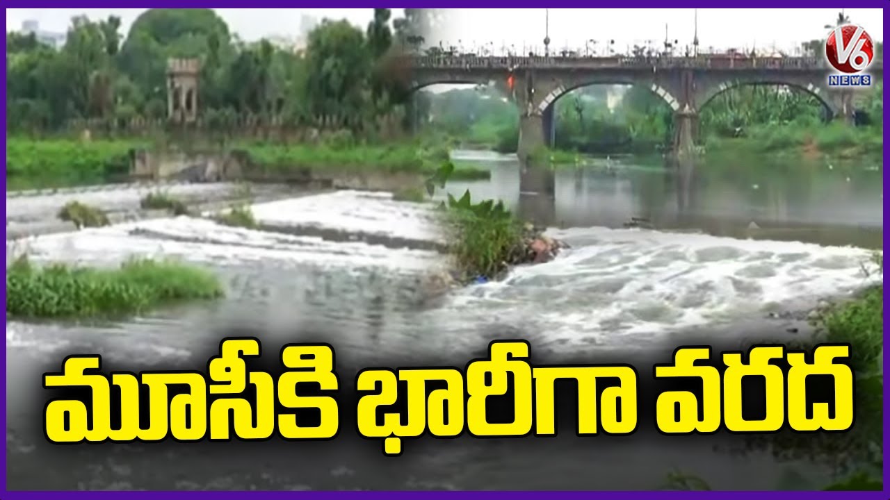 Musi River Flood Water Flow as Heavy Rains Bring to Hyderabad | V6 News ...