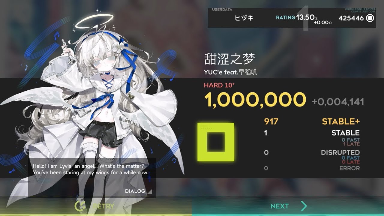 【Orzmic】 甜涩之梦 [HARD 10+] ALL STABLE!! (Max -1) - YouTube