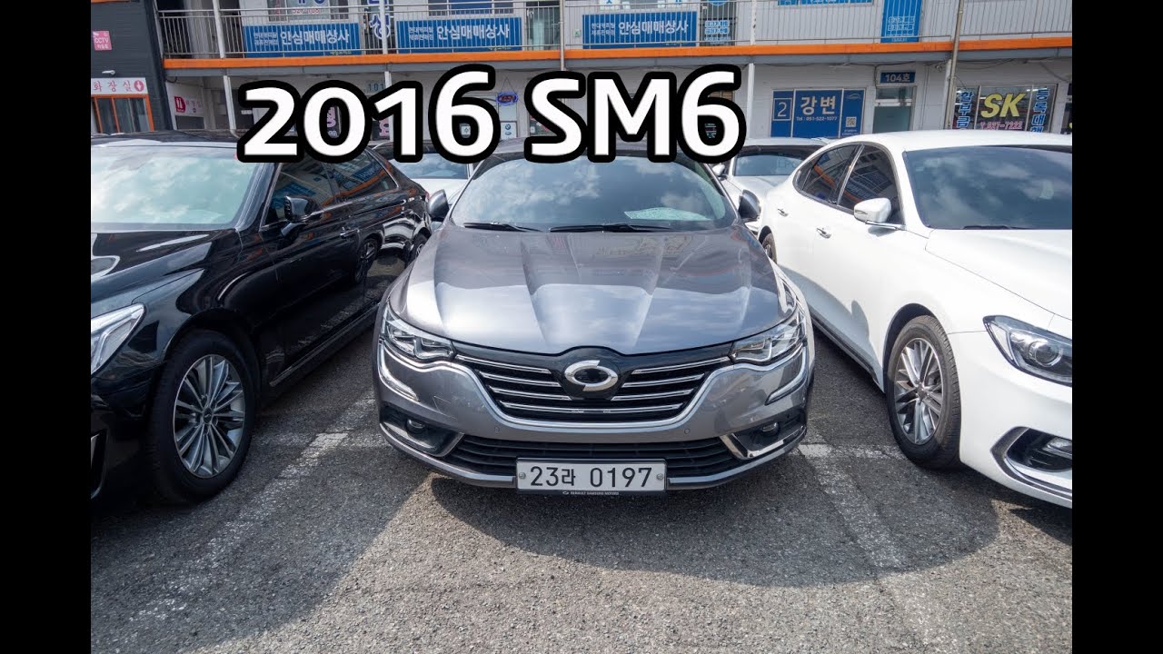 부산에서 만난 르노코리아 SM6 1.6 TCE. - YouTube