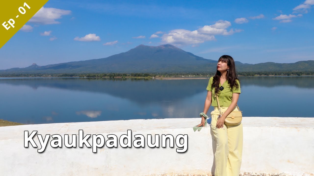 [EngSub] 🇲🇲 How We Spend a Day in Kyaukpadaung | ကျောက်ပန်းတောင်းမြို့ ...