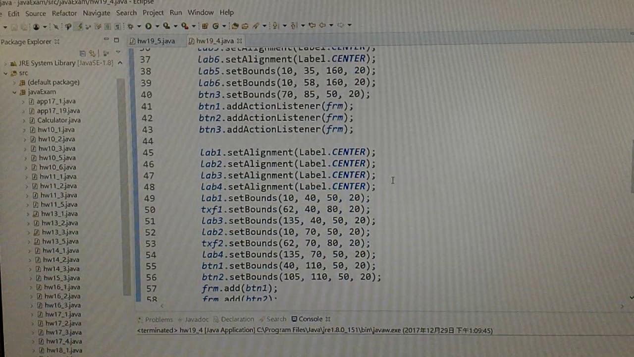 Java BMI - YouTube