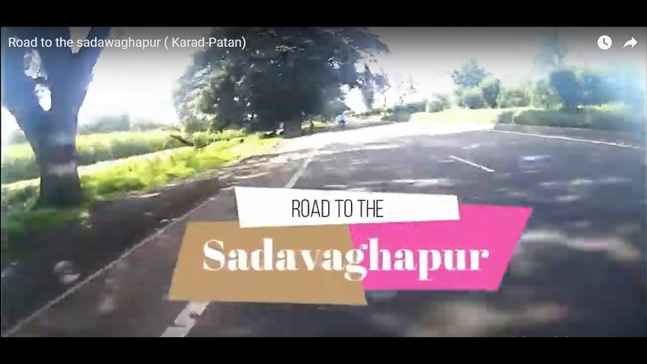 Road to the sadawaghapur Reverse WaterFall ( Karad-Patan) - YouTube