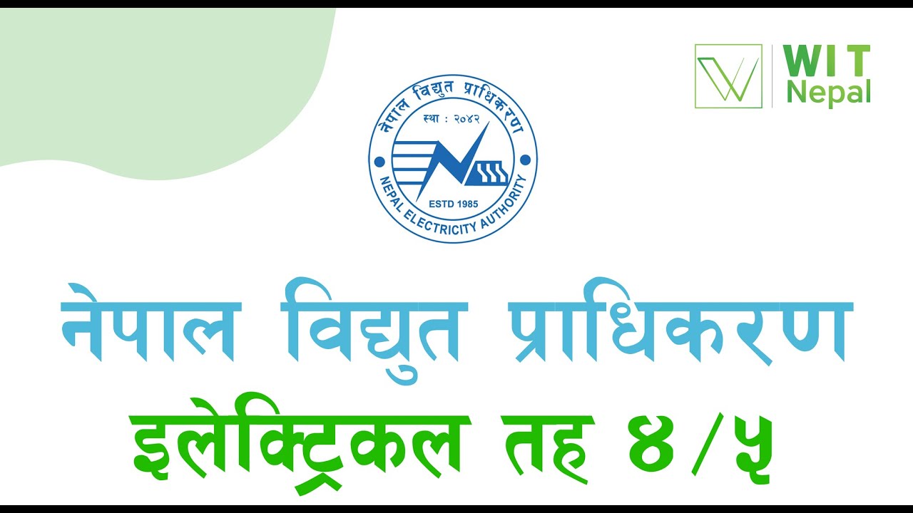 Nea Electrical level 5 - YouTube