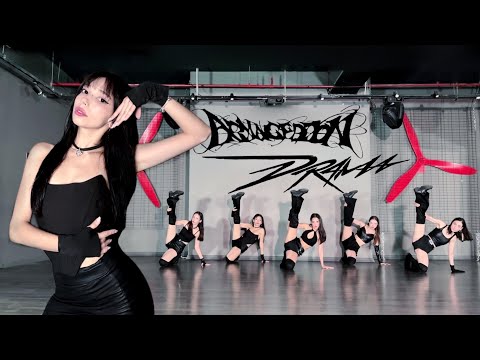 🥈 [K-Pop Cover Dance Festival 2024 Türkiye] Aespa - Armageddon x Drama Cover by SUPERNOVA