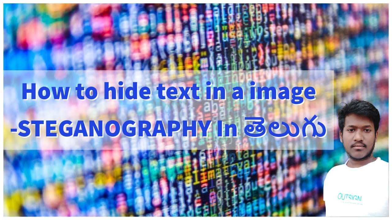 How to hide your sensitive data in a image - steganography explained in తెలుగు - YouTube