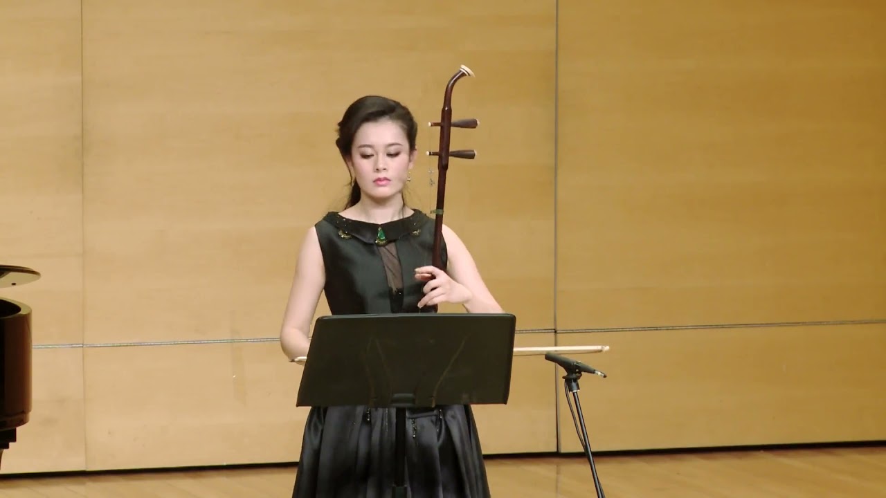 第三二胡协奏曲《诗魂》:第三乐章《酒》(二胡) 王雅琪 Erhu Concerto No 3 Third Movement
