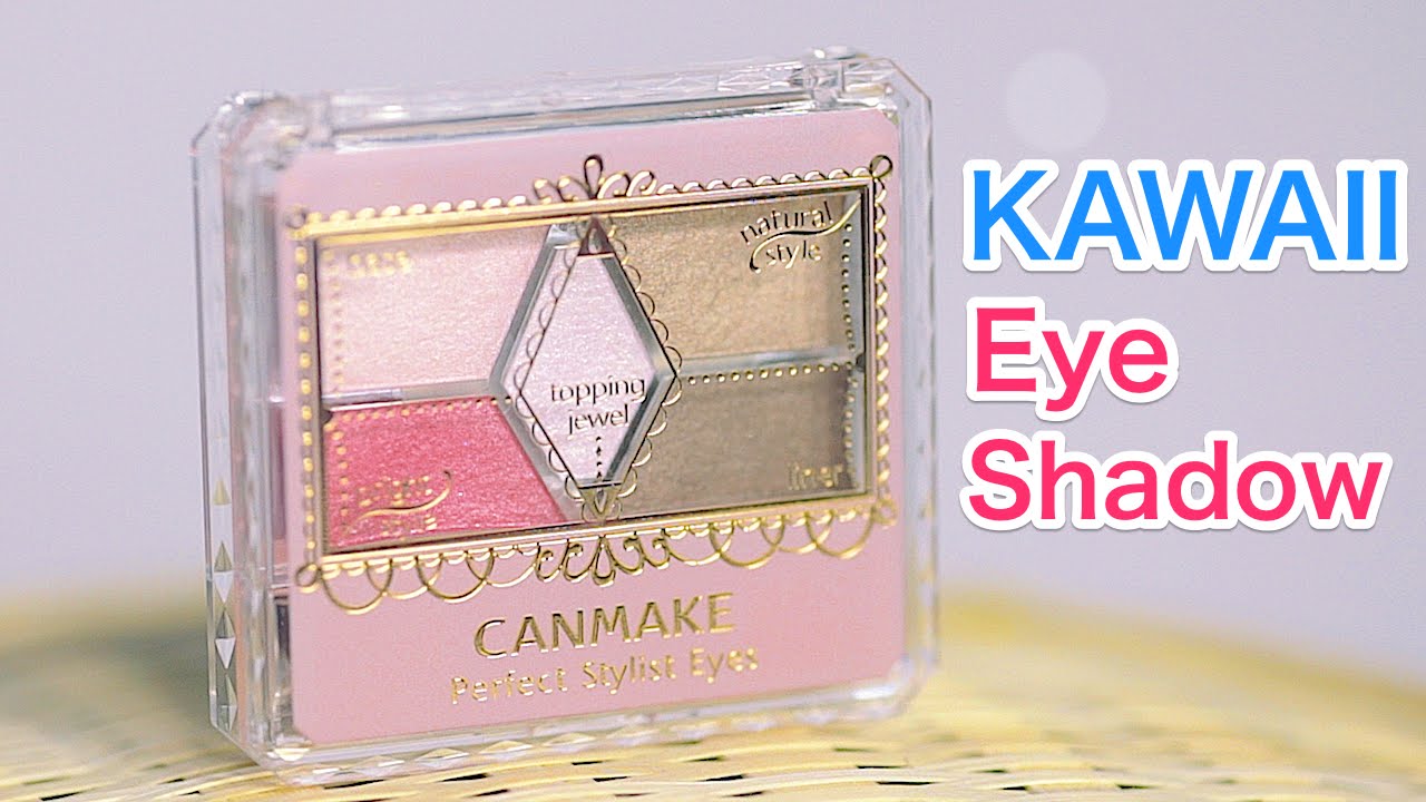 Japanese Eye Shadow & Highlighters Makeup products unboxing｜Kawaiiアイシャ ...