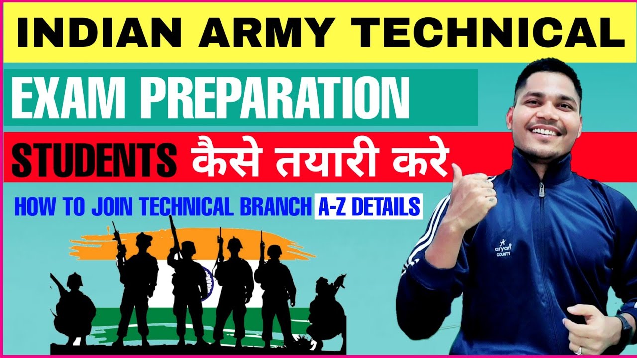 How to join Indian army soldier technical l Army technical exam ...