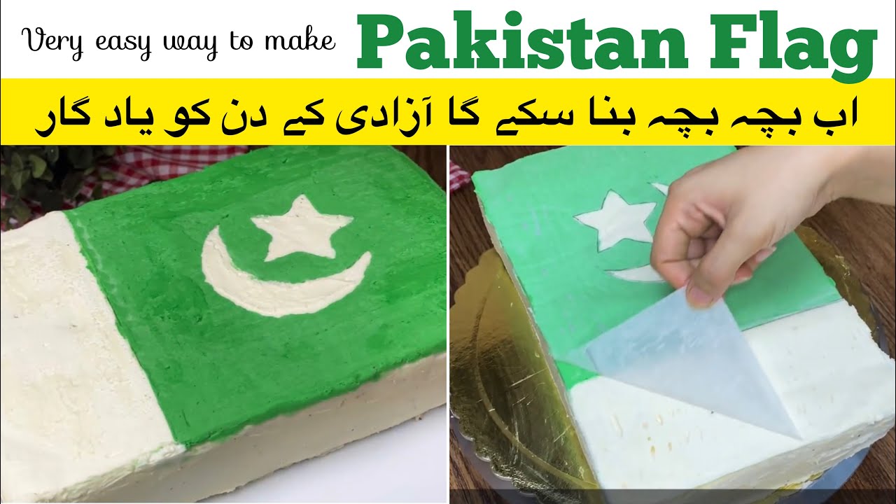 Pakistani Flag Theme Cake Recipe | How to Make Independence Day Cake ...