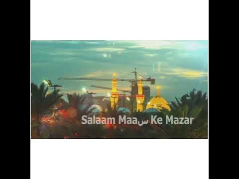 28 Rajab rawangi imam Hussain as Madina toward Karbala status - YouTube