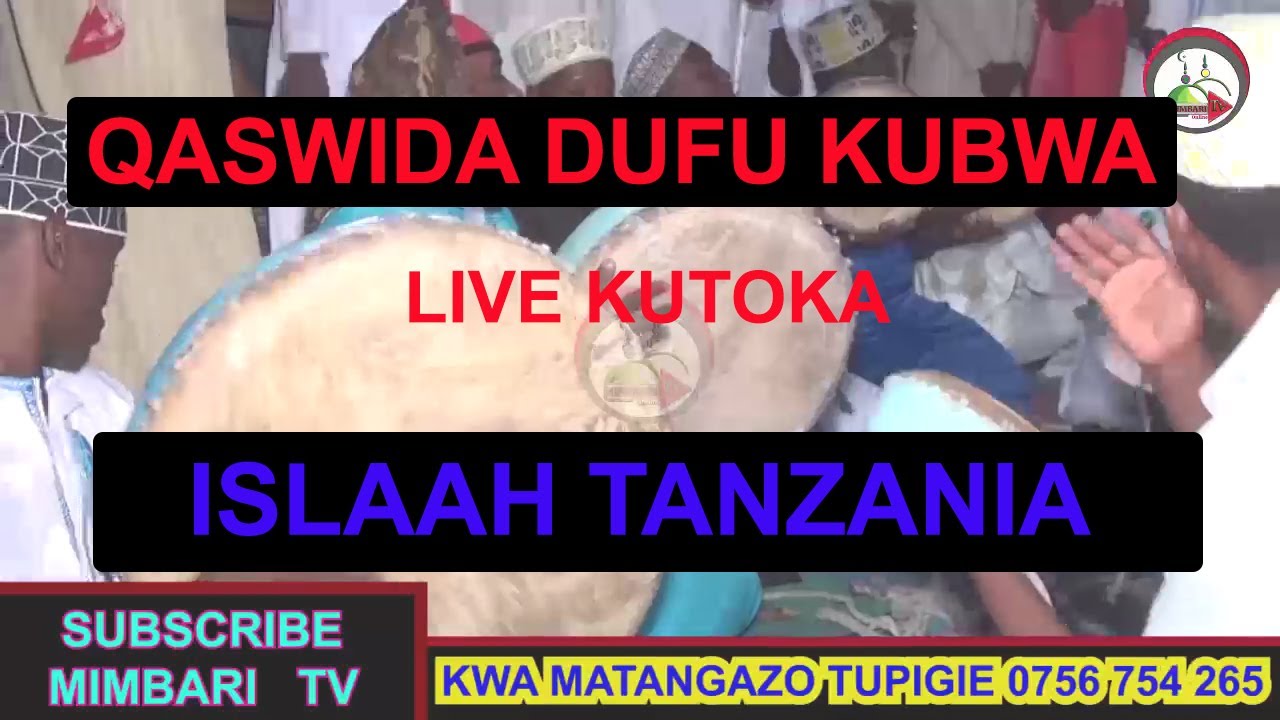 ISLAAH TNZ QASWIDA JITUE NI NDANI YA VIWANJA VYA NYUMBANI MANZESE HAFLA ...