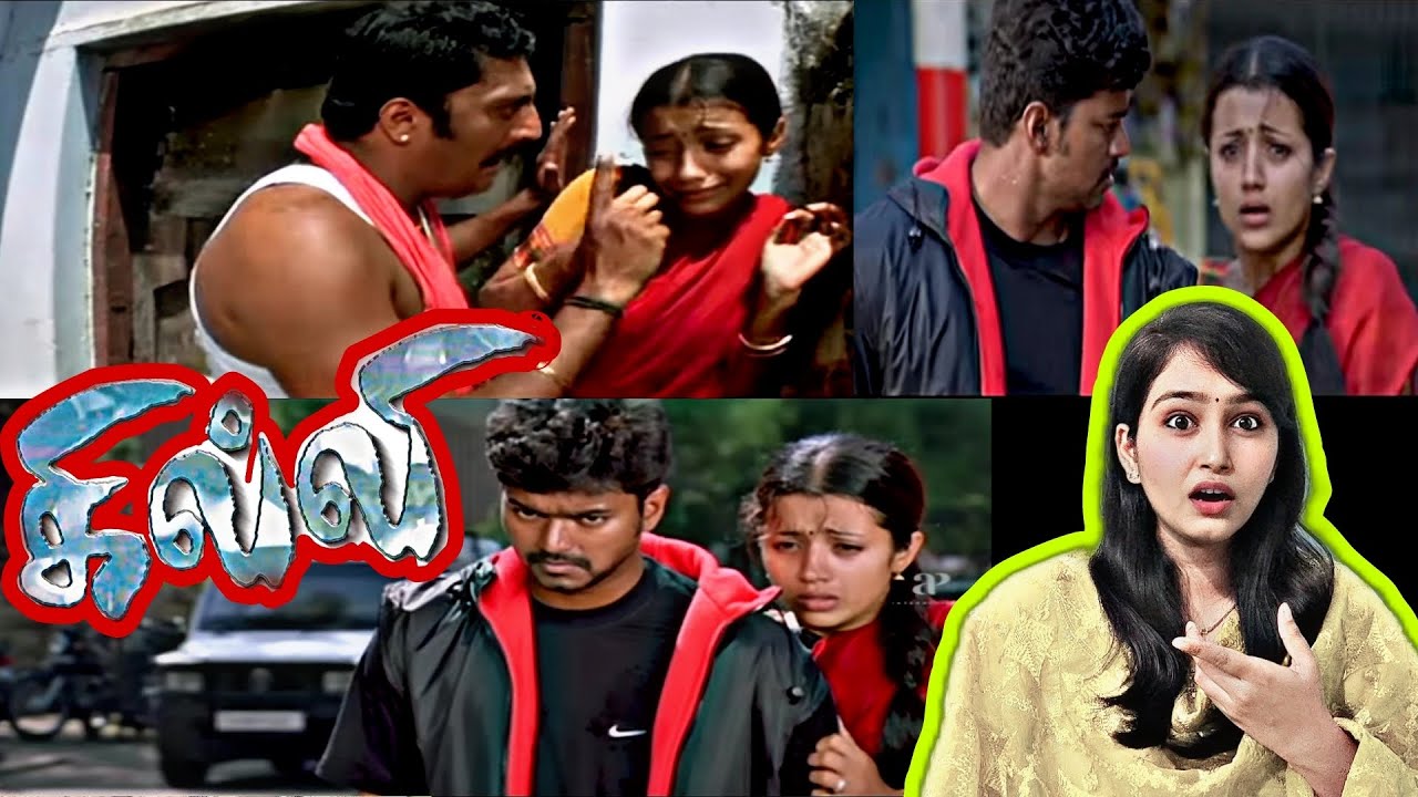 GHILLI Movie Vijay saves Trisha Scene Reaction | Vijay sir ️ | Prakash ...