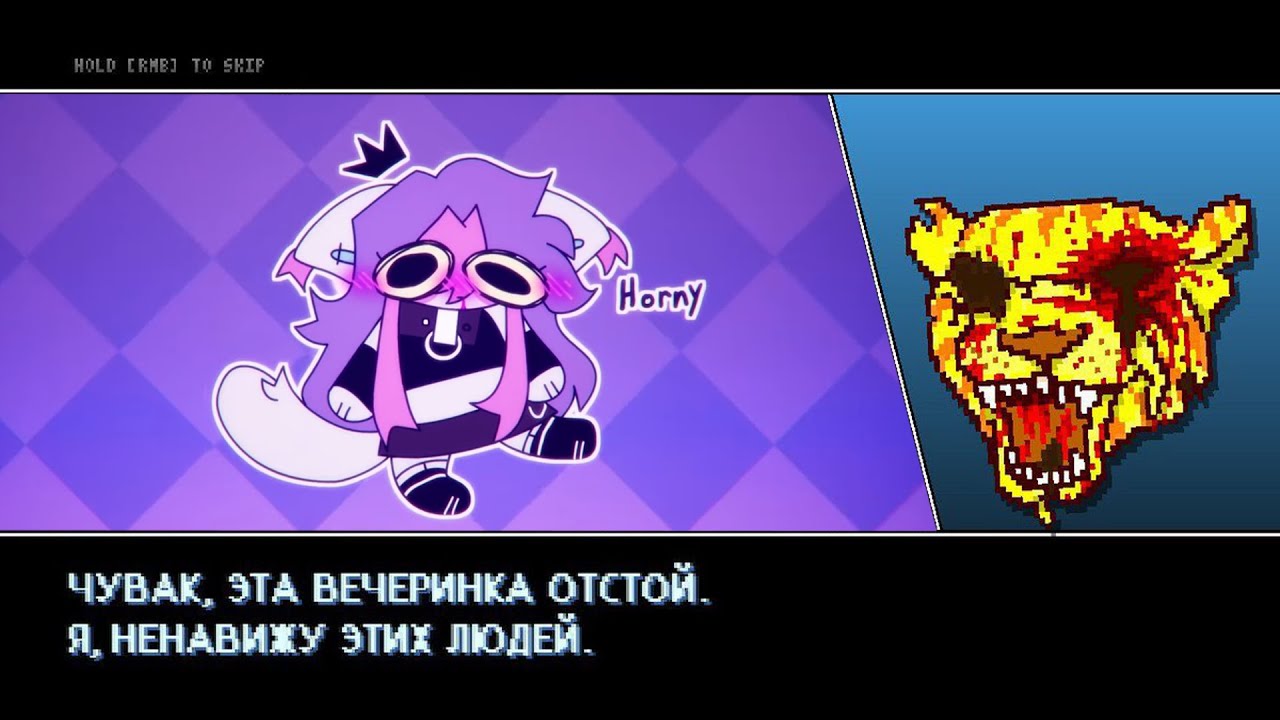 Hotline miami status #meme #hotlinemiami #status - YouTube