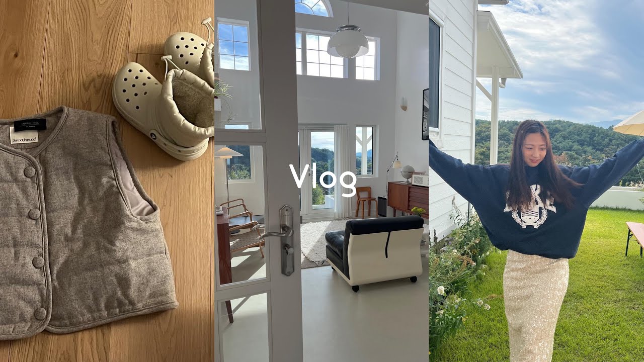 Vlog 겨울준비귀여운 패딩베스트 크록스 부츠언박싱 그림속에 들어온 것 같은 빈티지가구 가득한 춘천 스테이볼륨주의 동네 맛집 발견하고 파주 다녀온 주말 일상
