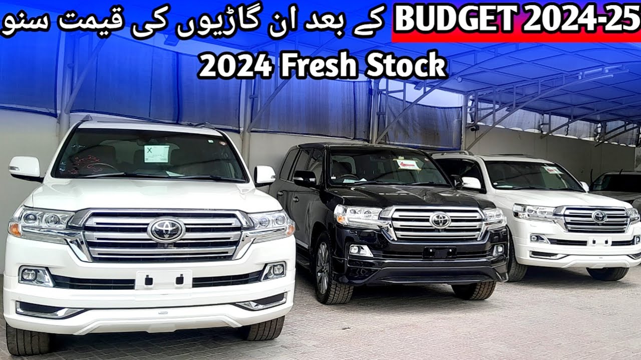 Toyota Land Cruiser 2020 Model | Price in Pakistan | Land Cruiser 2020 ...