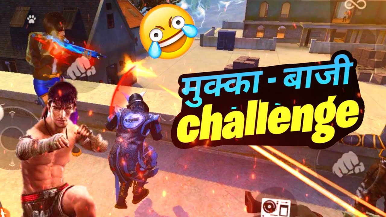 free fire ram challenge ||free fire room challenge ||free fire ...