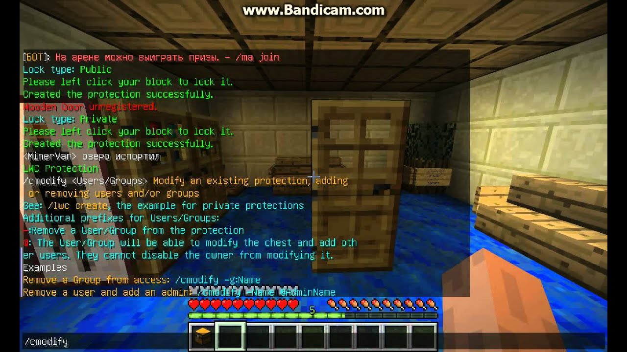 MineCraft|LWC - YouTube