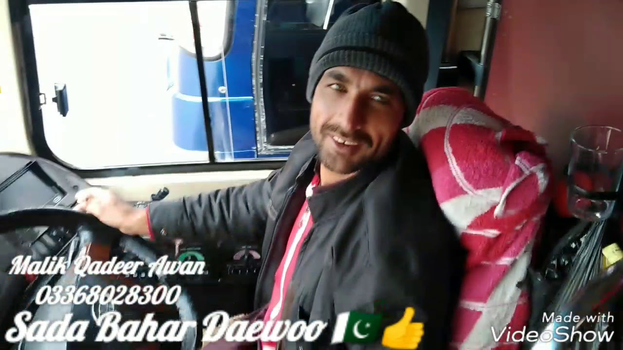 Malik Qadeer Awan 👍 - YouTube