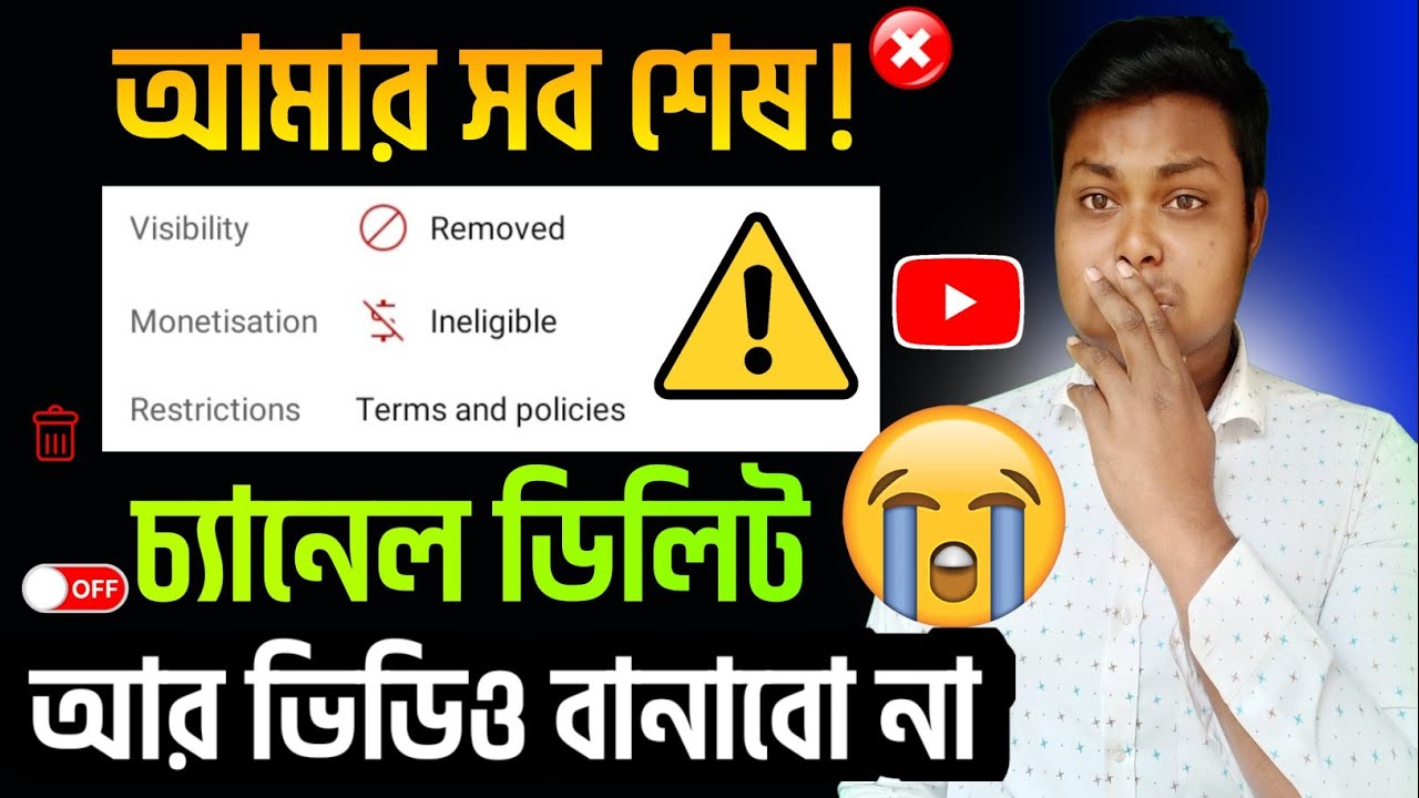 NEW: YouTube Community Guidelines Strike | Youtube Video Removed ...