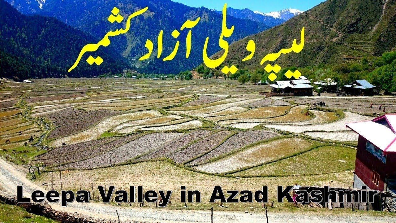 Leepa Valley Azad Kashmir l snow fall in leepa valley - YouTube