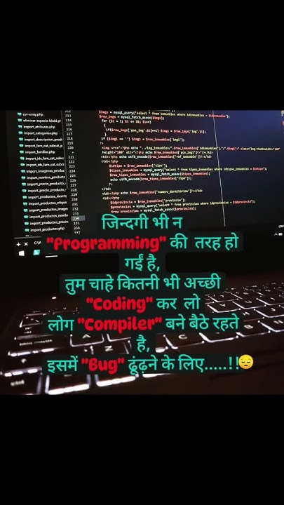 Shorts Youtube Shorts Codinglover Status Fbstatus Whatsappstatus Codingloverstaus Youtube