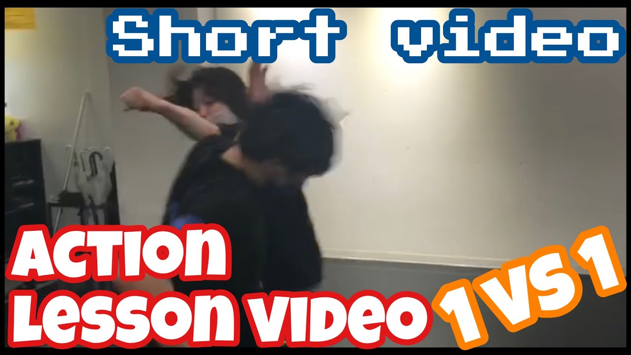 Action lesson video - YouTube