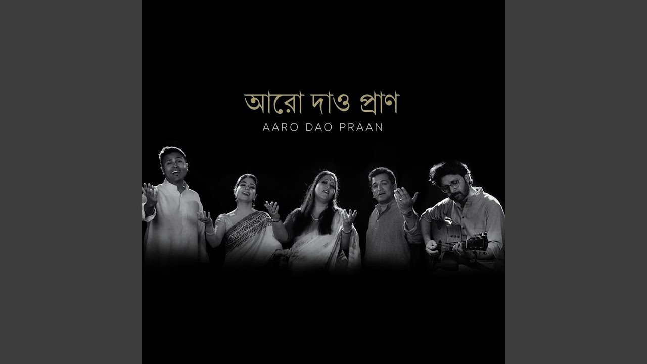 Aaro Dao Praan - YouTube