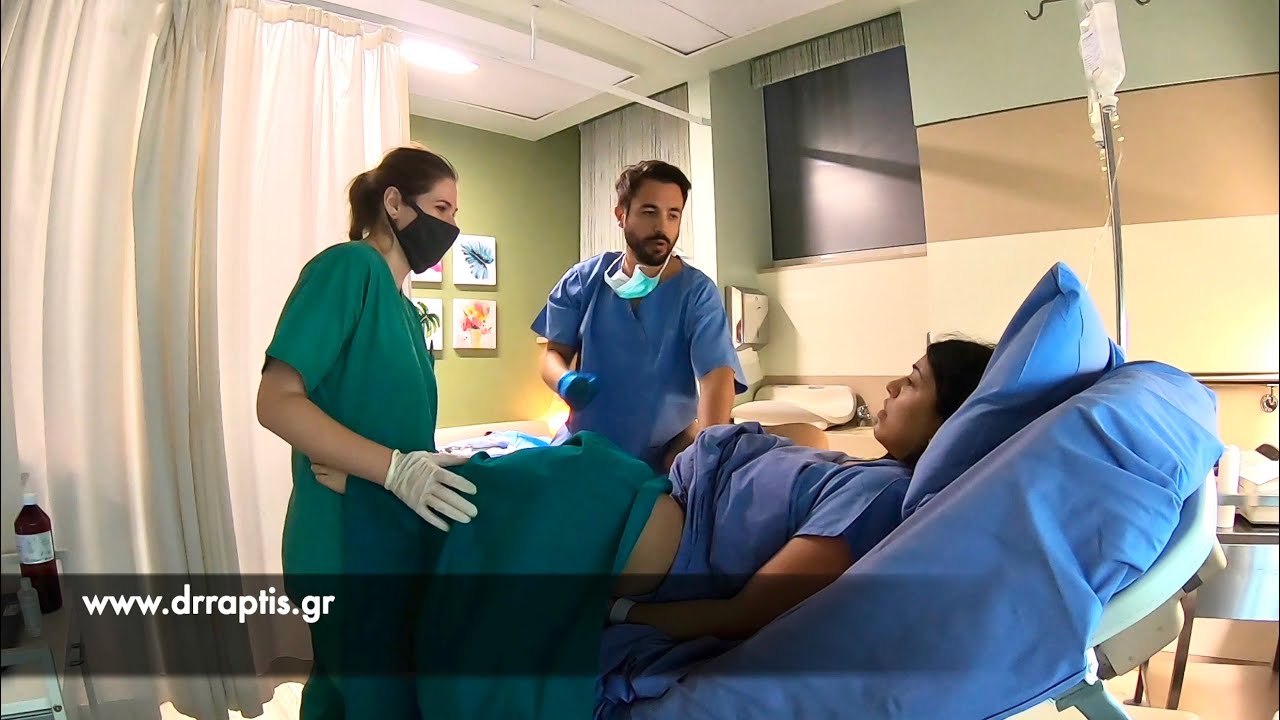Φυσιολογικός τοκετός με... Αγάπη! - Ιωάννης Ράπτης - YouTube