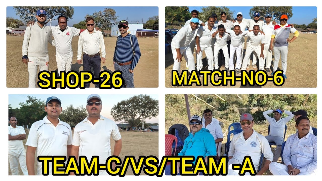 Inter Section Cricket Tournament.TEAM --C/VS/TEAM -A. chittranjan 2025 ...