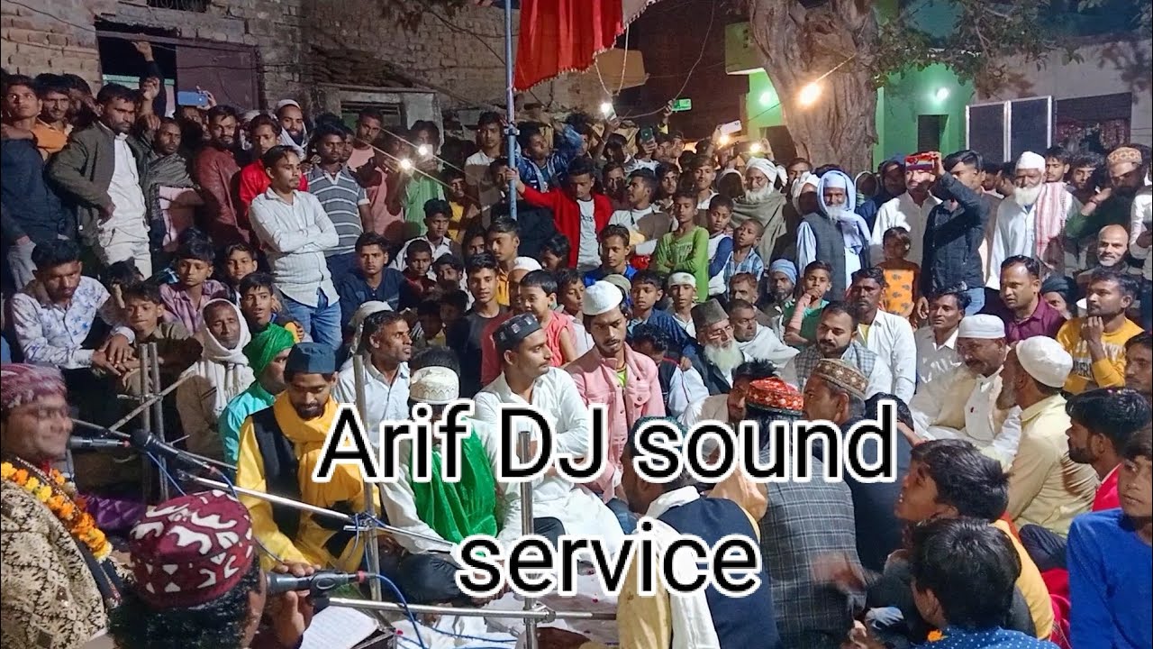 ARIF DJ sound service Aligarh 🌙 9548415657 - YouTube