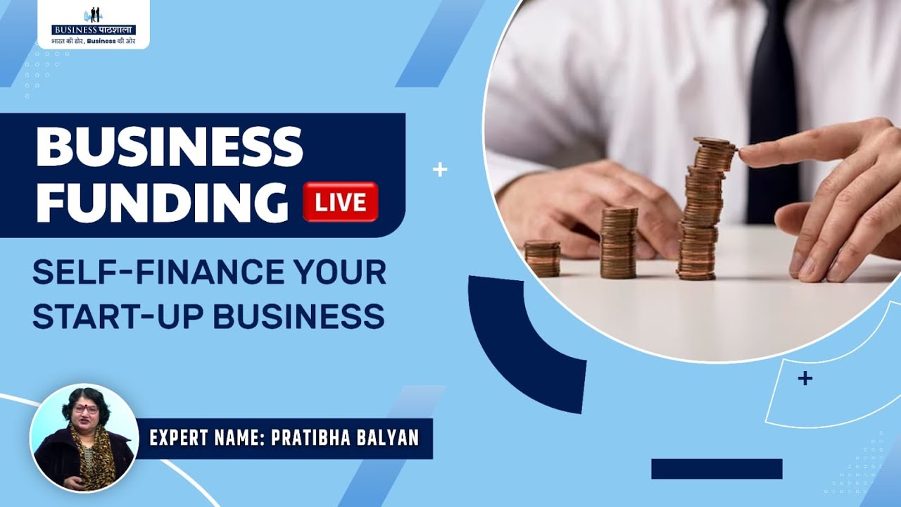 Self-Finance your Start-up Business - YouTube