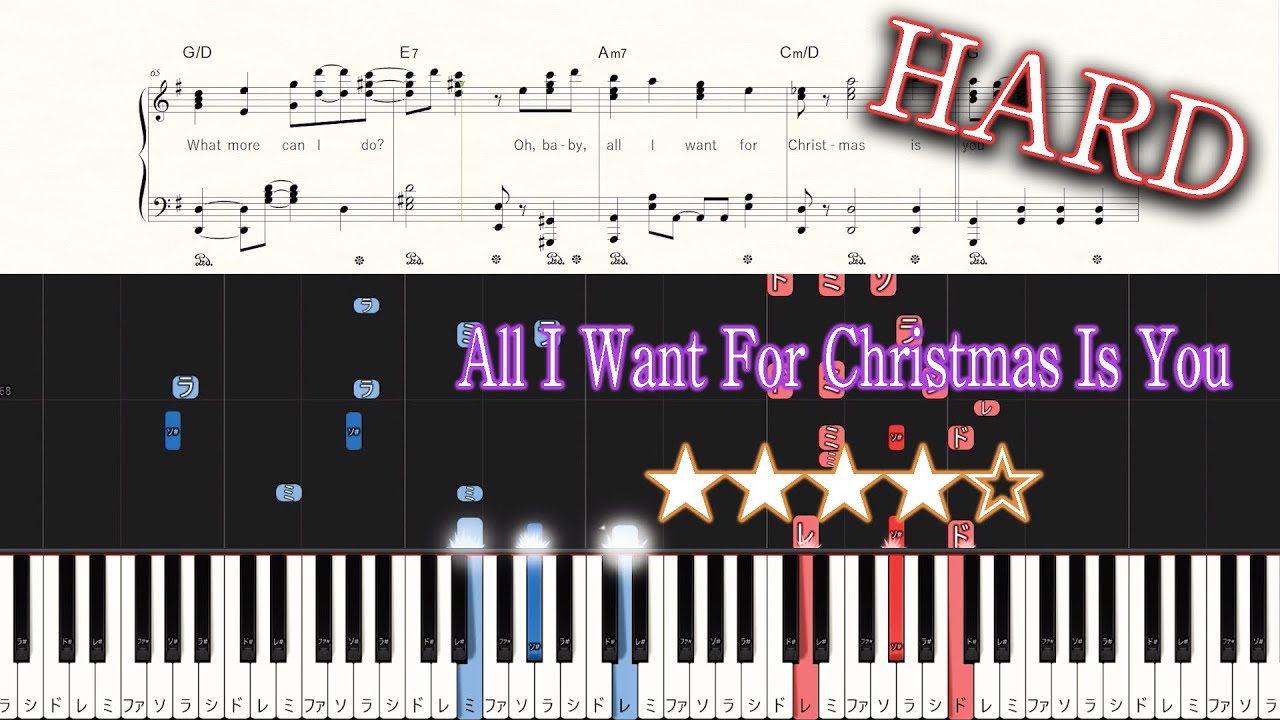 All I Want For Christmas Is You - Mariah Carey - Hard Piano Tutorial + Sheets [Piano Arrangement ...
