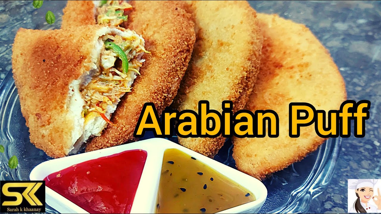 Arabian Puff Sandwich recipe |pita bread sandwich in Urdu |hindi-SKK ...