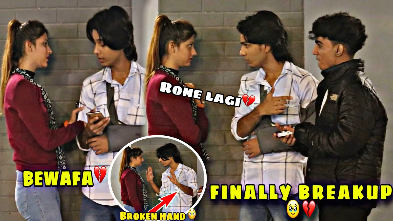 Finally Break-Up💔🥹 | The End💔 | अब सब ख़तम 😭 ⁠ | AJ BOY - YouTube