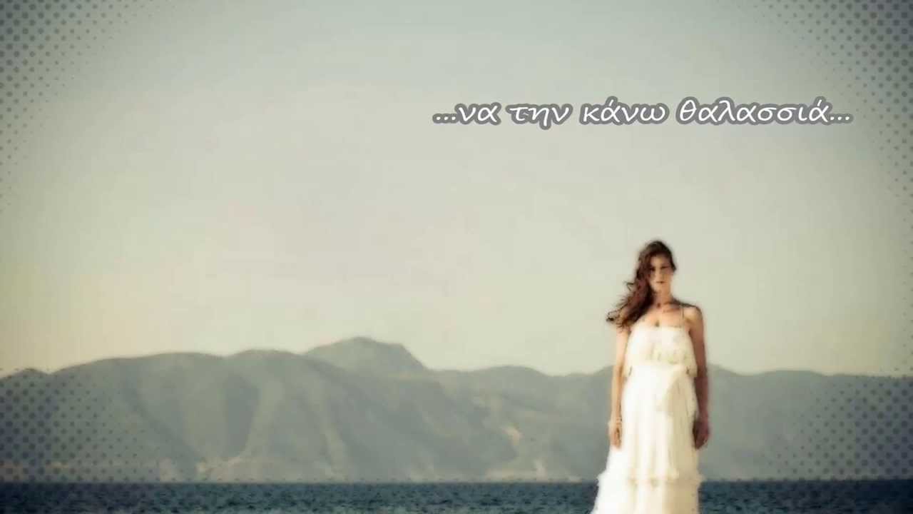 ΠΙΟ ΚΑΛΗ Η ΜΟΝΑΞΙΑ-Χ.ΒΑΡΘΑΚΟΥΡΗΣ ΠΑΙΔΙΚΗ ΧΟΡΩΔΙΑ ΣΠ.ΛΑΜΠΡΟΥ - YouTube
