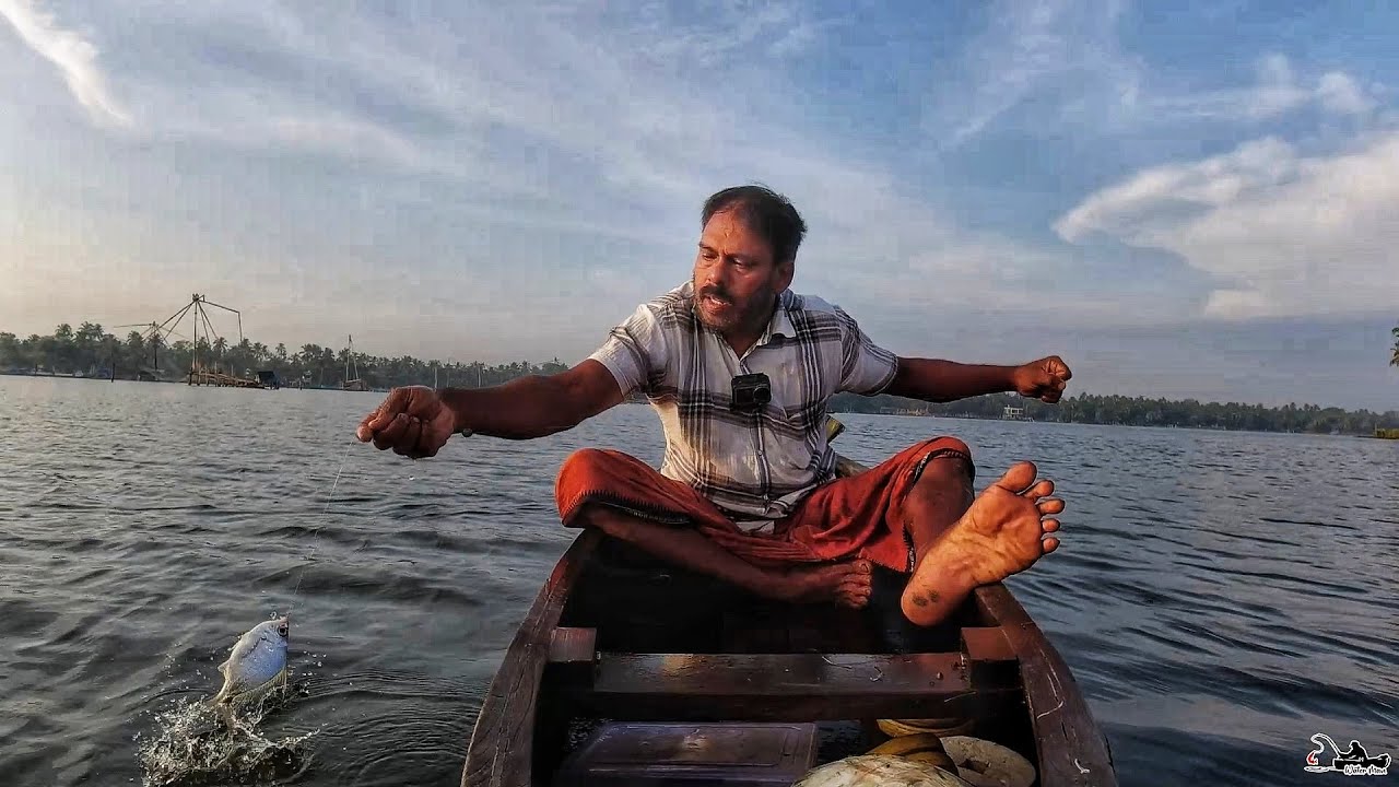 WATERMAN / kerala long rayed silver biddy ( പ്രായൽ ) FISHING - YouTube