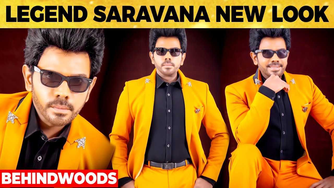 இவர் யார் என்று தெரிகிறதா 🔥🔥 LEGEND SARAVANA NEW LOOK 😍 Chocolate Boy-ஆ மாறிட்டாரு - YouTube