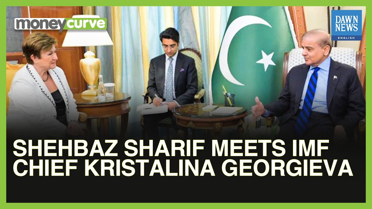 Pakistan PM Shehbaz Meets IMF Chief At World Economic Forum In Riyadh ...