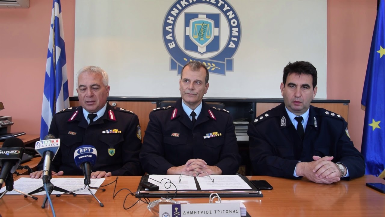 Παρουσίαση σχετικα με εξιχνίαση ανθρωποκτονίας 64χρονης ημεδαπής, στη ...