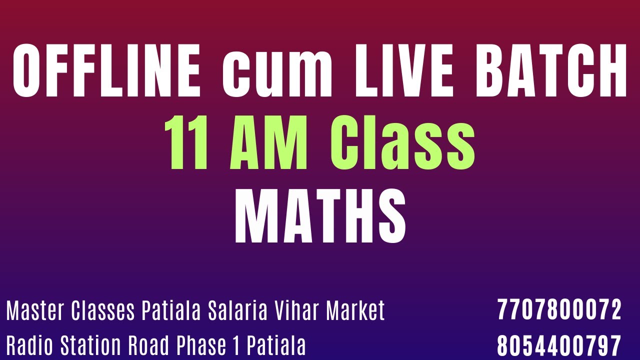 10 AM LIVE CLASS | BASIC MATHS - YouTube