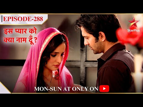 Iss Pyar Ko Kya Naam Doon? | Season 1 | Episode 288 | Arnav ne diya Khushi ko ek special gift!