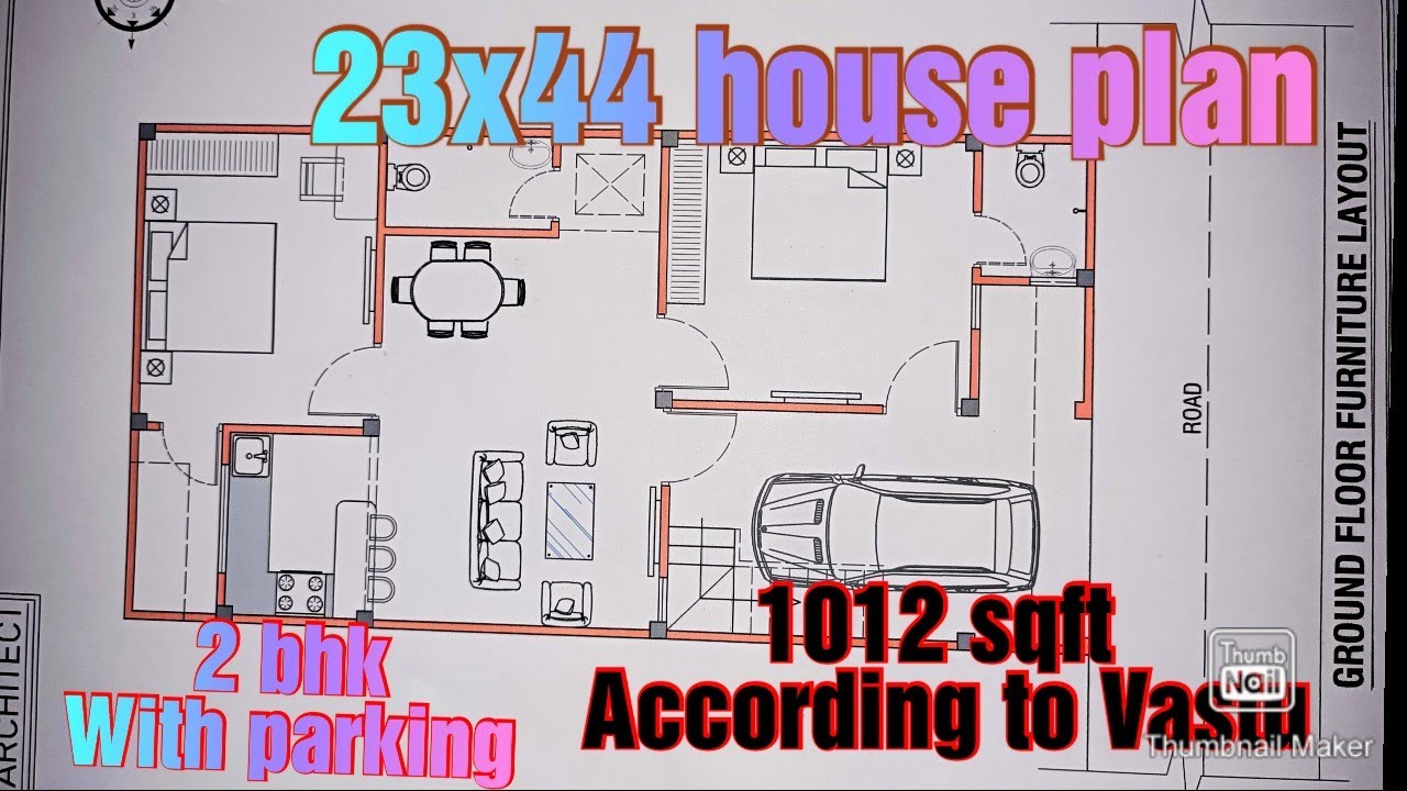 23x44 feet house plan | 23'x44' Ghar ka naksha | 1012 sqft house plan ...