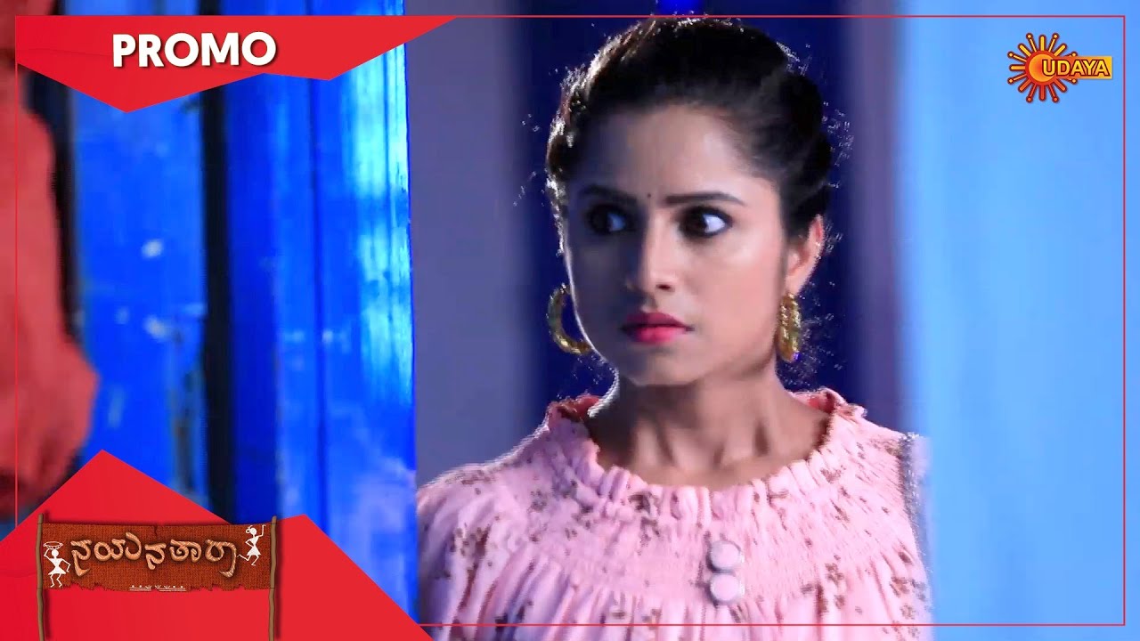 Nayana Thara - Promo | 16 Aug 2021 | Udaya TV Serial | Kannada Serial ...